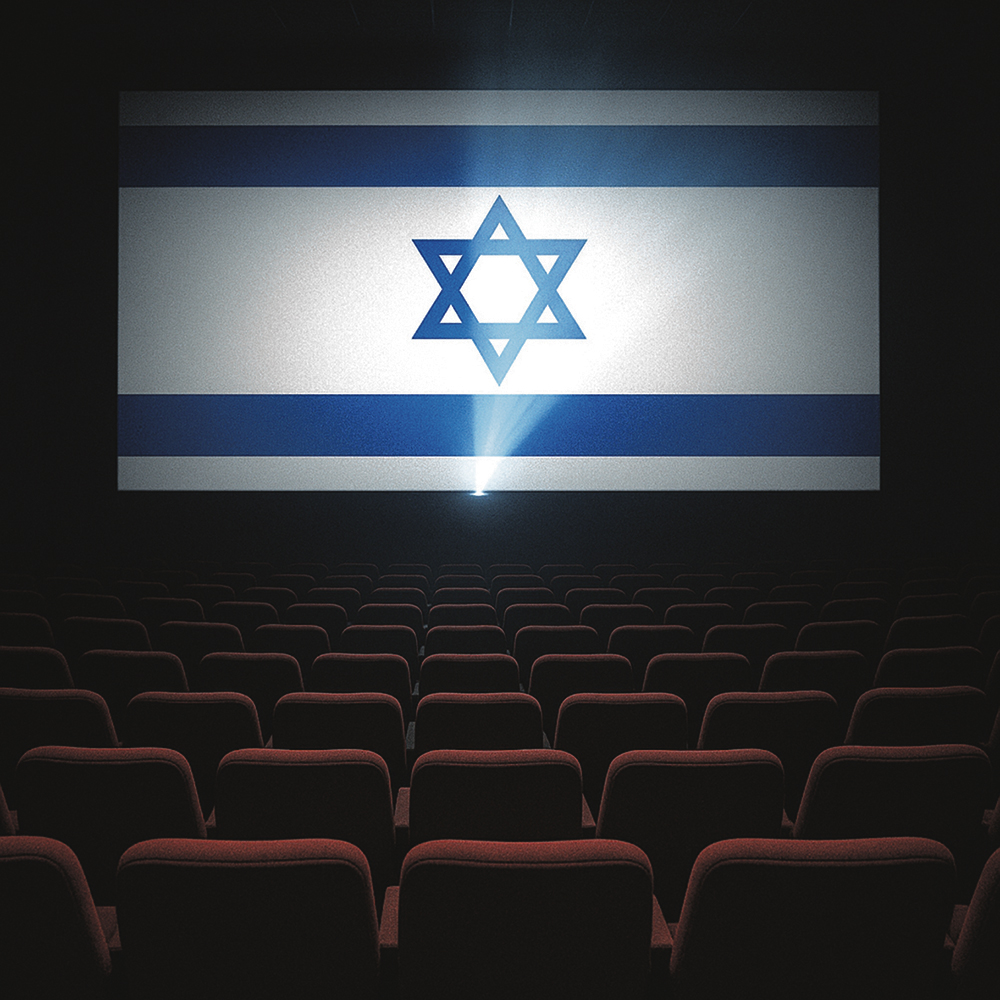 Jüdische Rundschau :: 10 (134) Oktober 2025 :: „The Voice of Hind Rijab ...